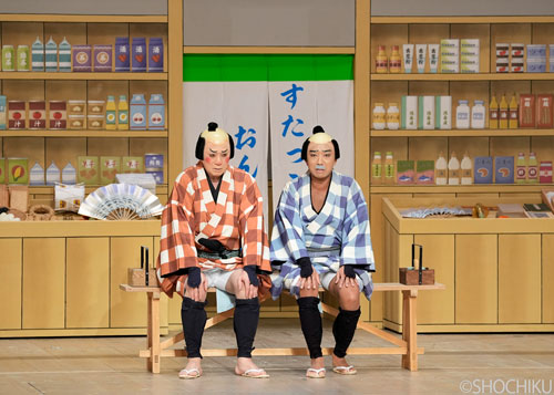 August at the Kabukiza Theatre at the ||KABUKI WEB