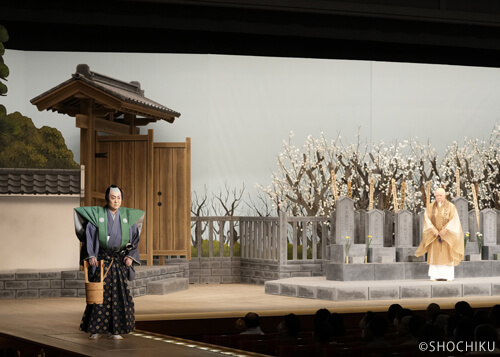 September at the Osaka Shochikuza Theatre at the ||KABUKI WEB